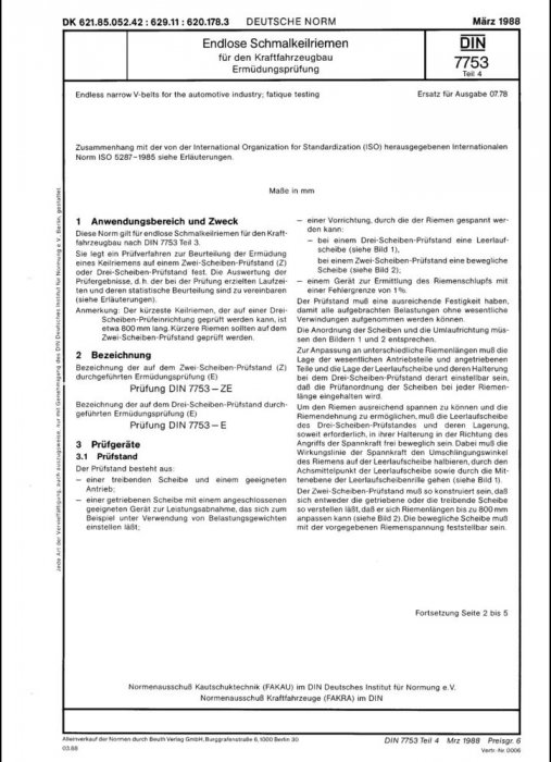 DIN 7753-4:1988 汽车工业用环形窄三角皮带.第4部分:疲劳试验 标准