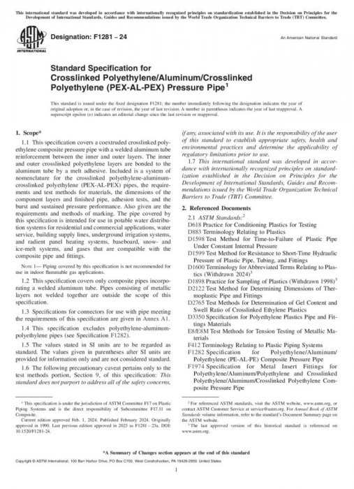 ASTM F1281-24 交联聚乙烯/铝/交联聚乙烯（PEX-AL-PEX）压力管标准规范 标准