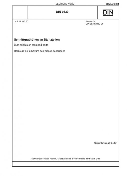 DIN 9830:2011 冲压件上毛刺的高度 标准