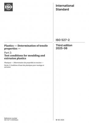 ISO 527-2:2025塑料拉伸性能测试标准深度解读