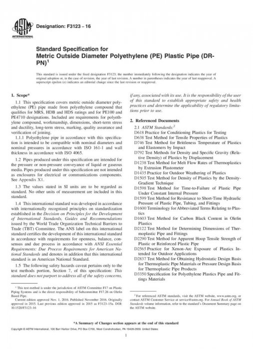 ASTM F3123-16 公制外径聚乙烯（PE）塑料管（DR-PN）的标准规格 标准