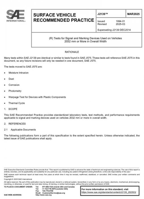 SAE J2139-2025 总宽度 2032 毫米及以上的车辆使用的信号和标记装置的测试 标准
