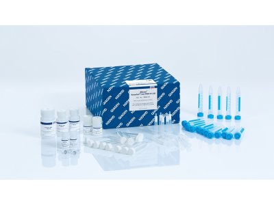 QIAGEN RNeasy PowerSoil Total RNA Kit-分析测试百科网