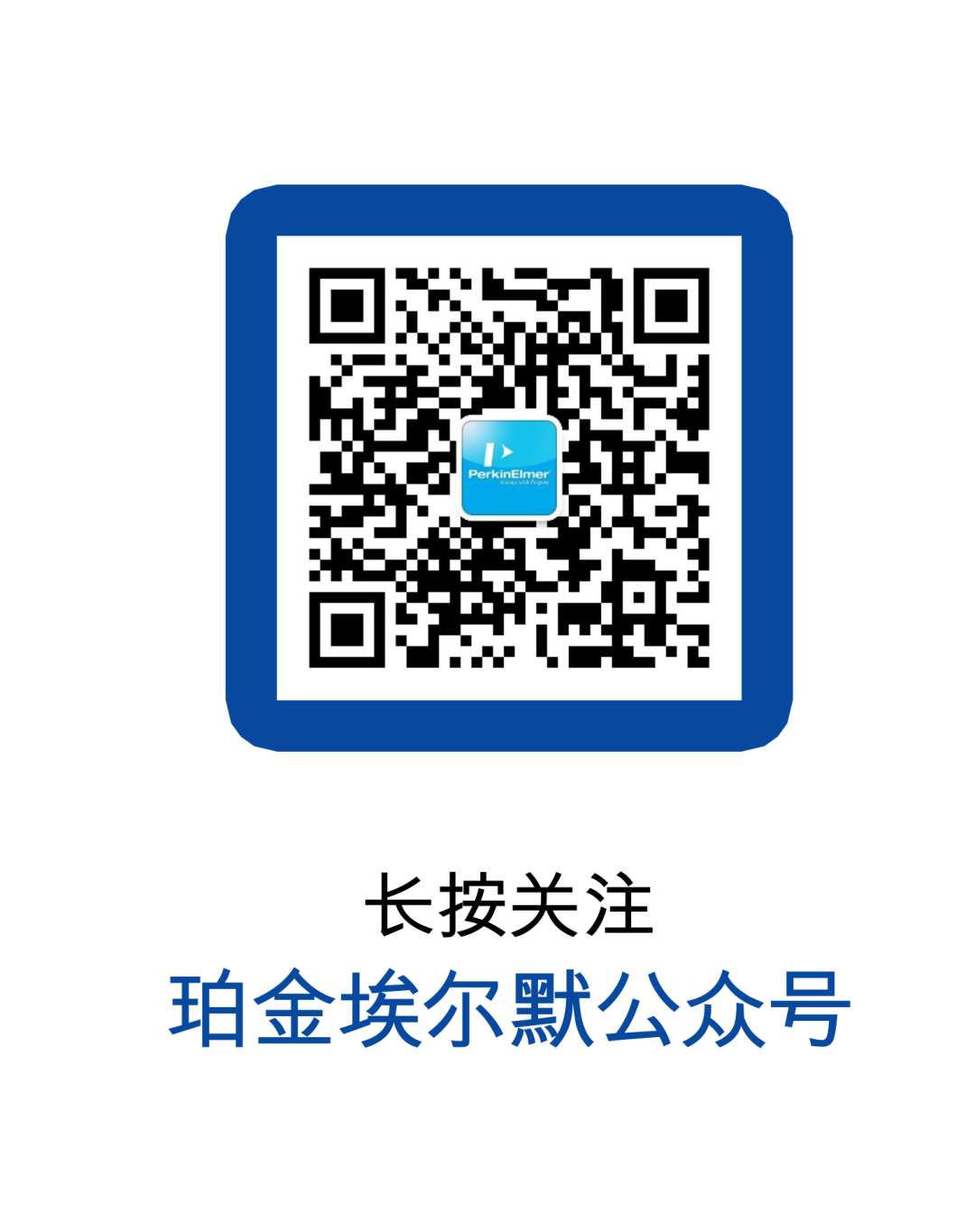 Avio 200 ICP-OES测定固态电解质中主量元素含量