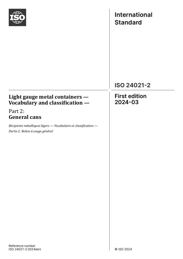 ISO 24021-2:2024 轻型金属容器词汇和分类第2部分：通用罐 标准全文