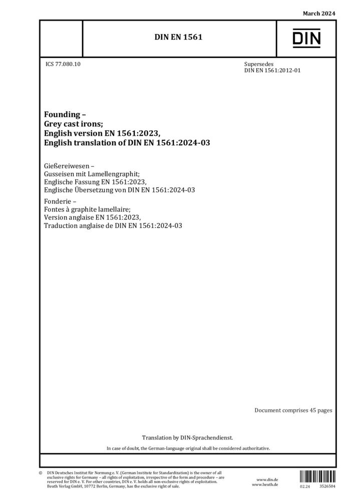 DIN EN 1561:2024 铸造 灰铸铁 标准全文