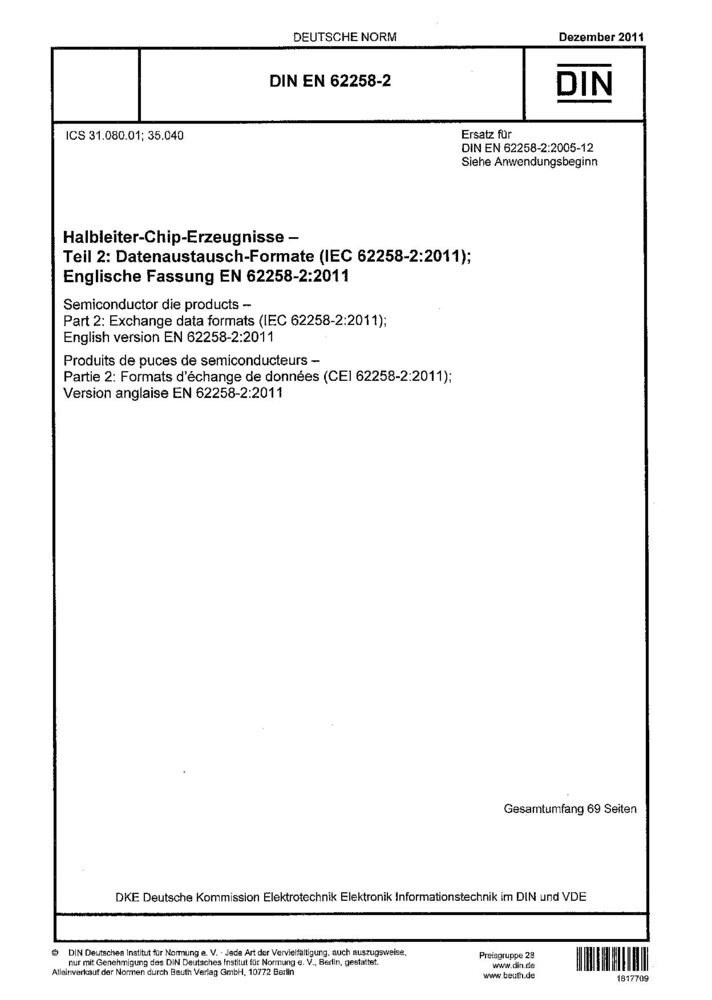 DIN EN 62258-2:2011-12 半导体芯片产品 第2部分：交换数据格式 标准全文