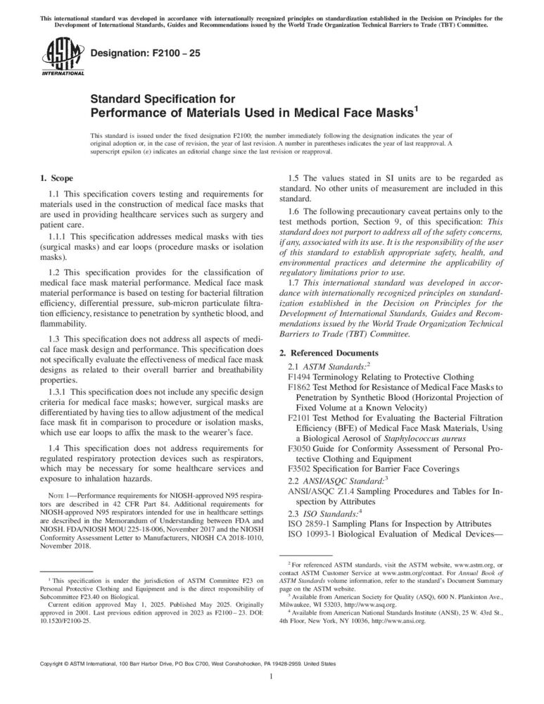 ASTM F2100-25医用口罩材料性能标准深度解析