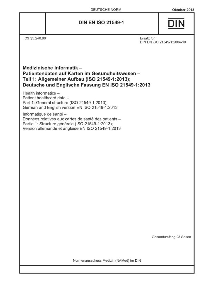 DIN EN ISO 21549-1:2013-10 健康信息学 患者健康卡数据 第1部分：一般结构 标准全文