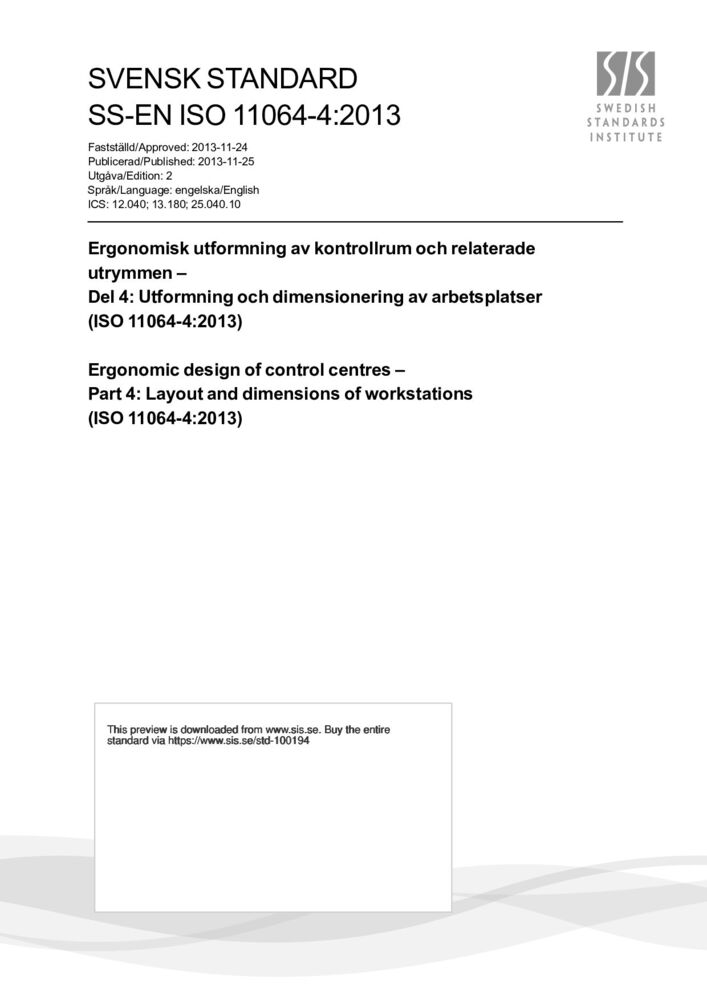 SS-EN ISO 11064-4:2013 控制中心人体工程学设计 第4部分：工作站的布局和尺寸（ISO 11064-4:2013） 标准全文