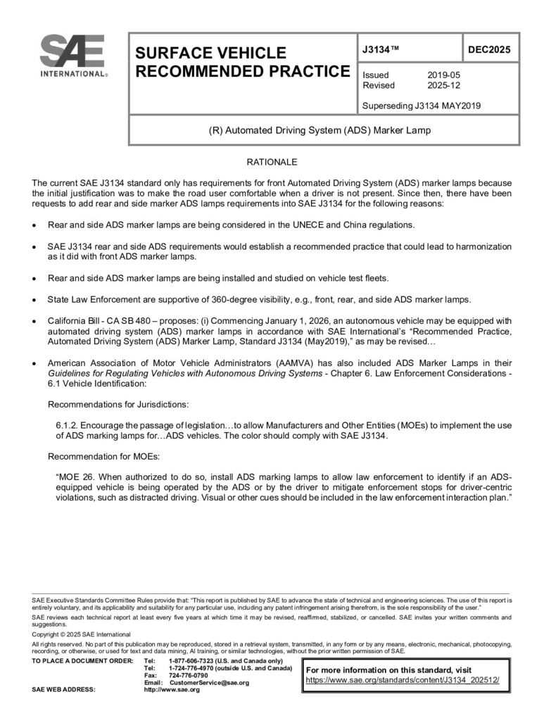 SAE J3134-2025 自动驾驶系统（ADS）标志灯 标准全文