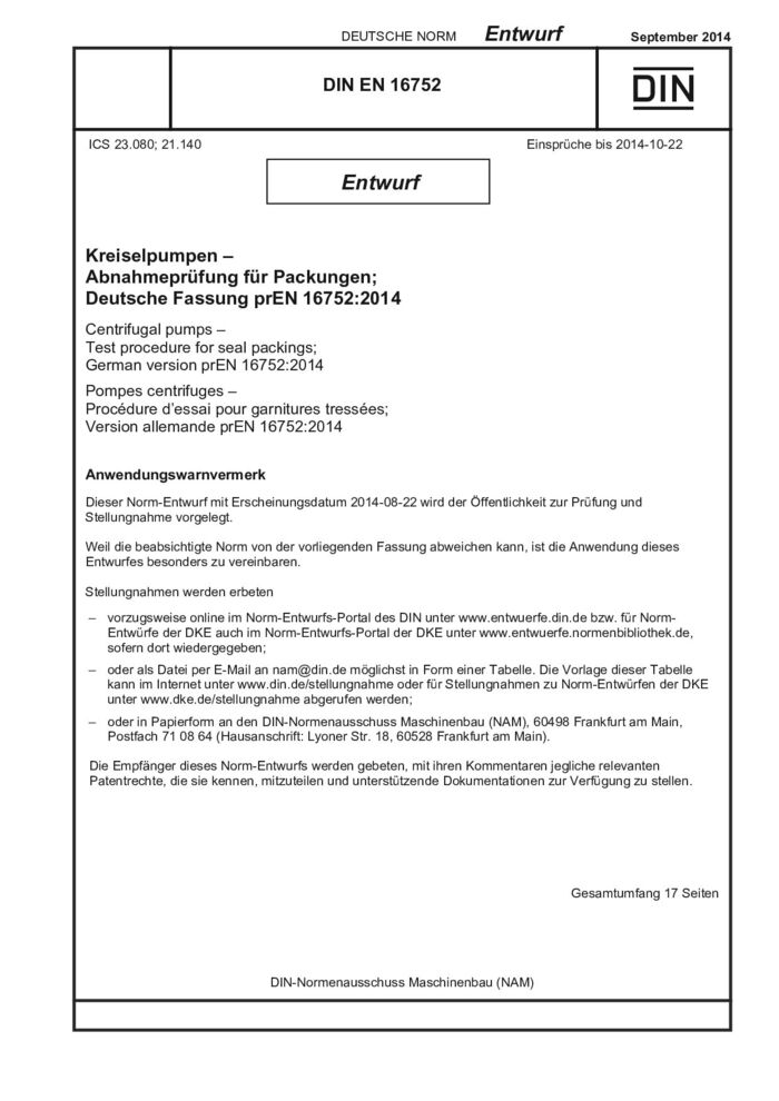 DIN EN 16752 E:2014-09 离心泵-密封填料的试验程序（草案） 标准全文