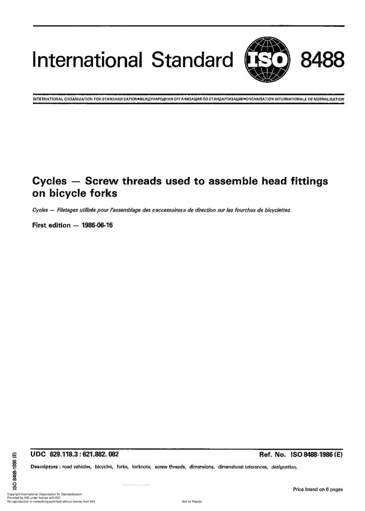 ISO 8488:1986 自行车 自行车前叉上用于装配前叉合件的螺纹 被谁引用