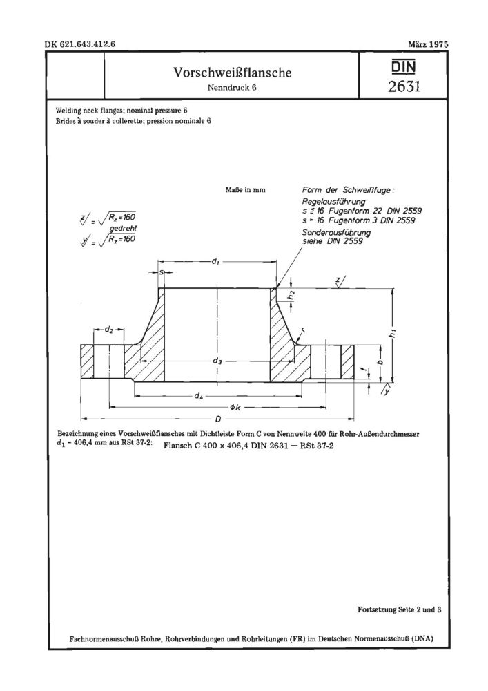 DIN 2631:1975 焊接颈法兰 公称压力6巴 标准全文