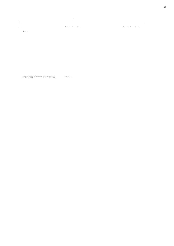 DIN SPEC 2305-1:2018 粘合技术 工艺链粘合 第1部分：制造建议 标准全文