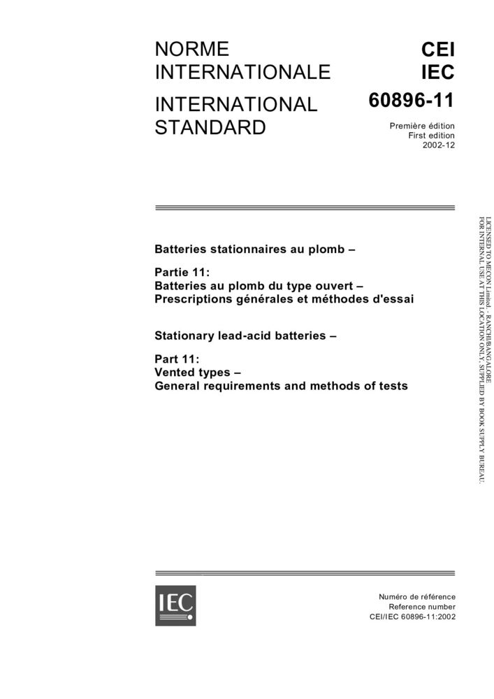 IEC 60896-11:2002 固定式铅酸蓄电池组.第11部分:开孔透气型.一般要求和试验方法 发布历史