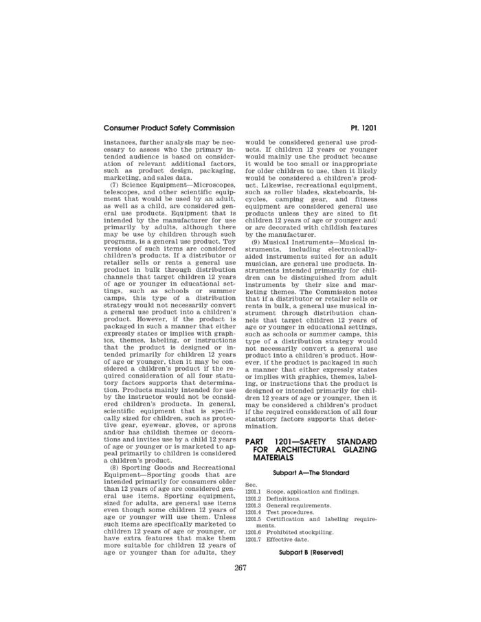 CPSC 16 CFR 1201 建筑材料：建筑玻璃材料的安全标准 标准全文