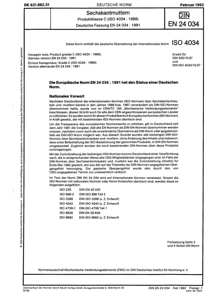 DIN EN 24034:1992 六角螺母 产品等级C (ISO 4034 : 1986) 发布历史