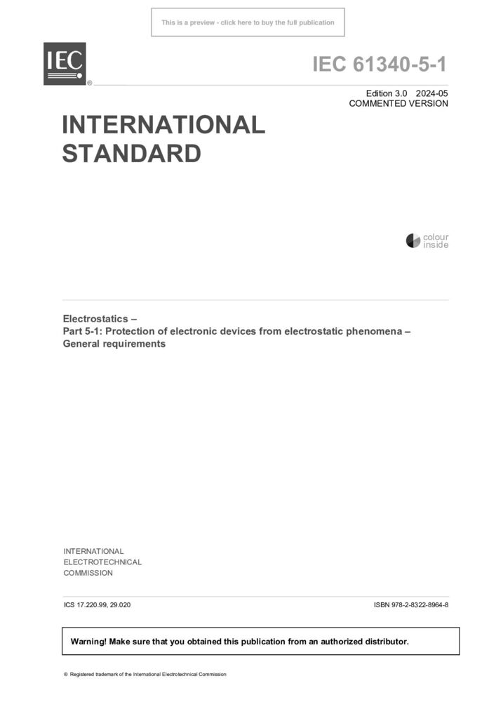 IEC 61340-5-1:2024静电防护标准解读与技术要求