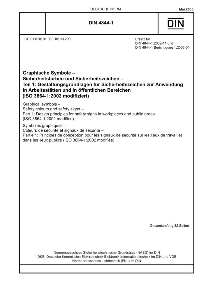 DIN 4844-1:2005 图形符号.安全颜色和安全符号.第1部分:工作场所和公共场合的安全符号设计原则 标准全文