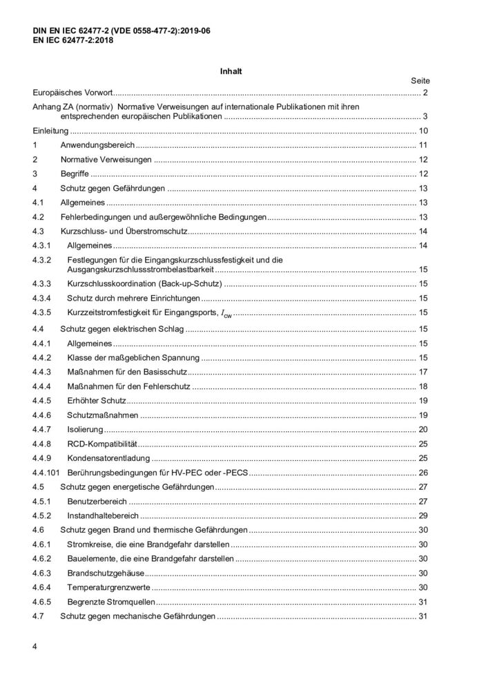 DIN EN IEC 62477-2安全标准解读：电力电子系统防护要求