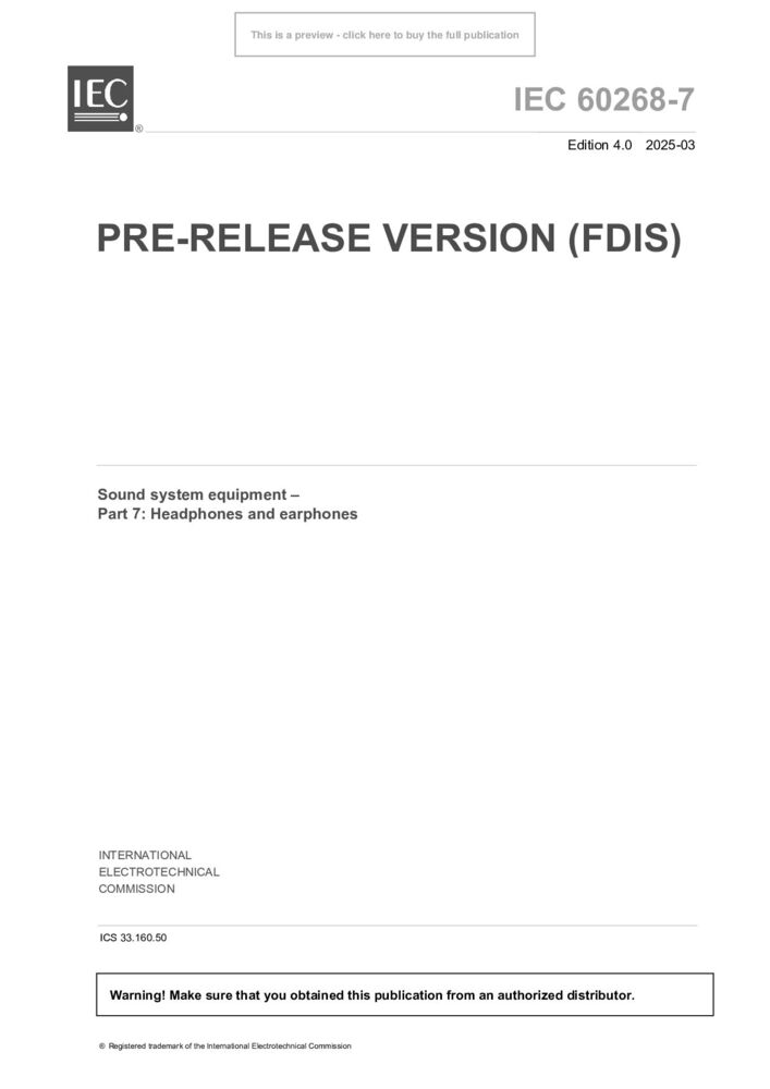 IEC 60268-7耳机与耳塞国际标准深度解读