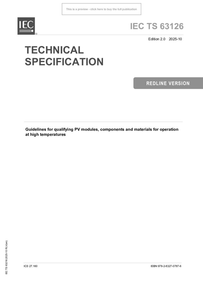 IEC TS 63126光伏组件高温运行认证指南深度解读