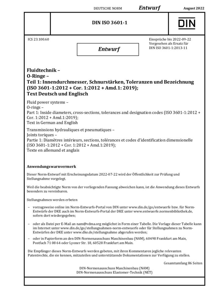 DIN ISO 3601-1 E:2022-08 流体动力系统 O 形圈 第 1 部分：内径、横截面、公差和名称代码 发布历史
