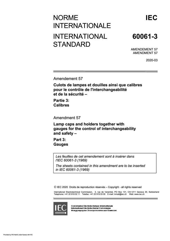 IEC 60061-3:1969/AMD57:2020 修改件57.灯头、灯座及检验其互换性和安全性的量规.第3部分:量规 标准全文