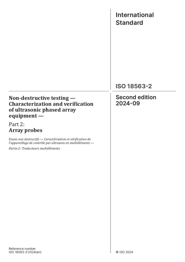ISO 18563-2:2024 超声相控阵探头性能测试标准解析