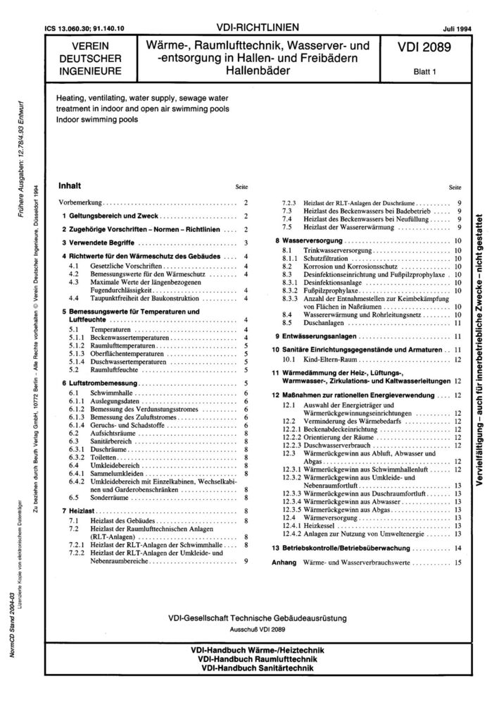 VDI 2089-1-94 德语工程师协会 VDI 2089 第1部分 室内游泳池 标准全文