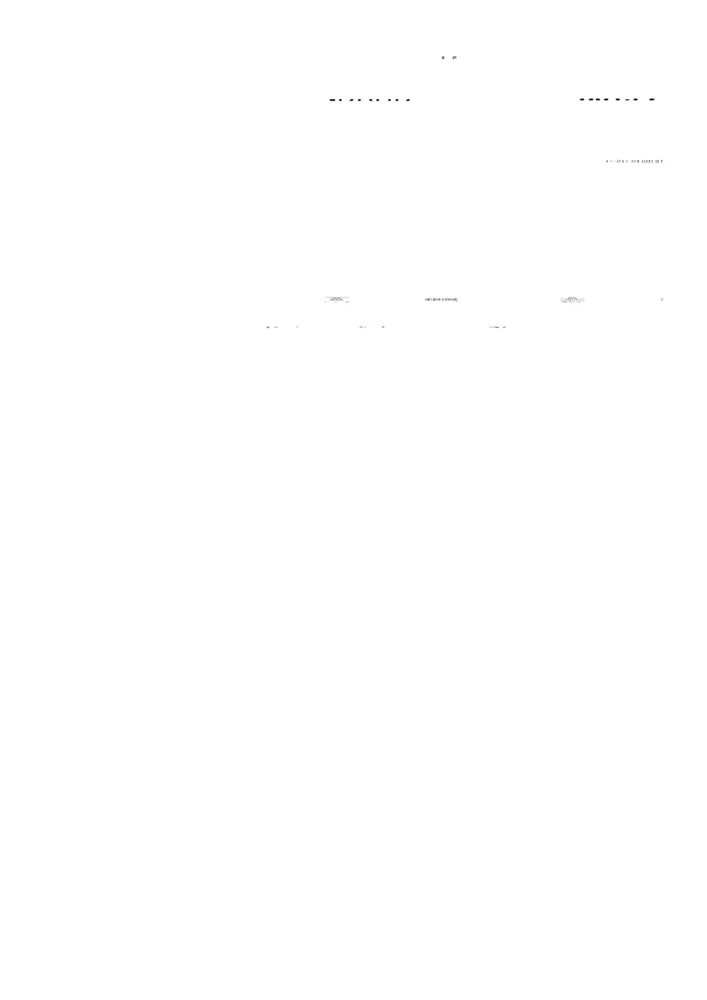 ISO 3019-2:2001 液压传动 活塞泵和马达的安装法兰和轴端的尺寸和标识码 第2部分：米制系列 标准全文