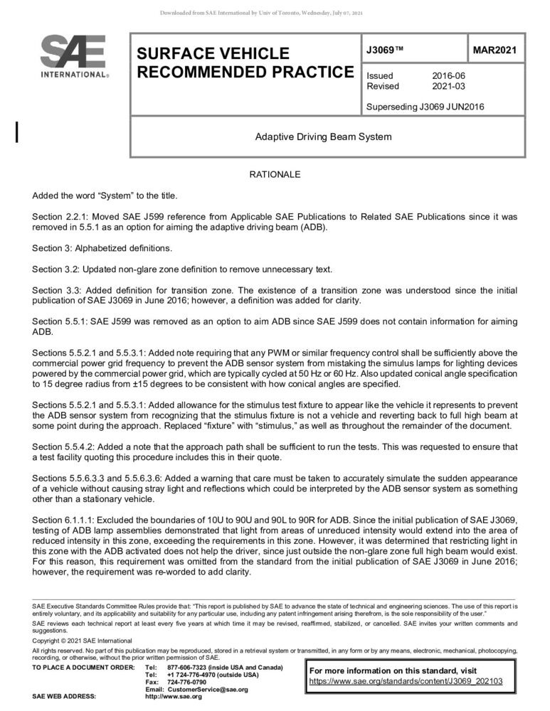 SAE J3069-2021 自适应远光灯系统 标准全文